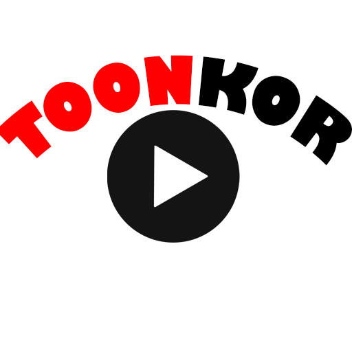툰코 (Toonkor) 최신 웹툰 무료 사이트 | 툰코 시즌2 주소 바로가기 - ToonKor.shop